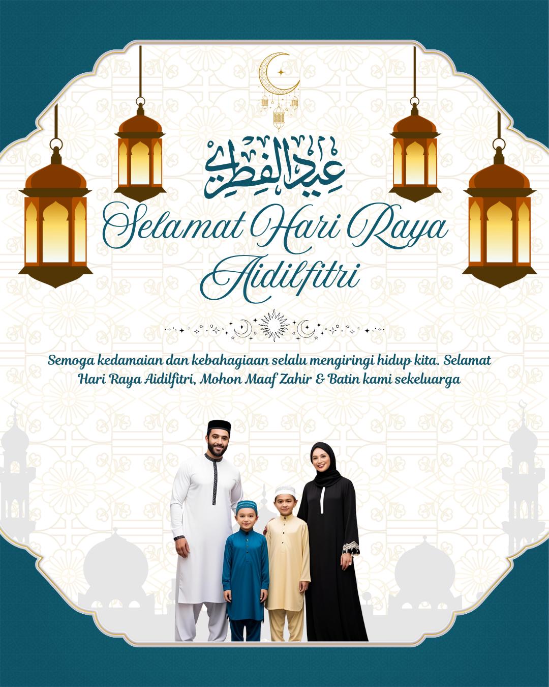 Hari Raya Poster Templates | Eid Poster Templates | Editable Posters ...