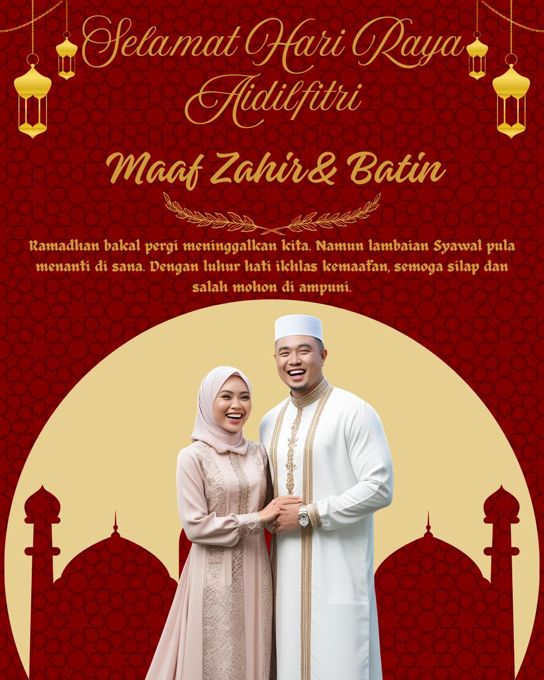 Hari Raya Poster Templates | Eid Poster Templates | Editable Posters ...