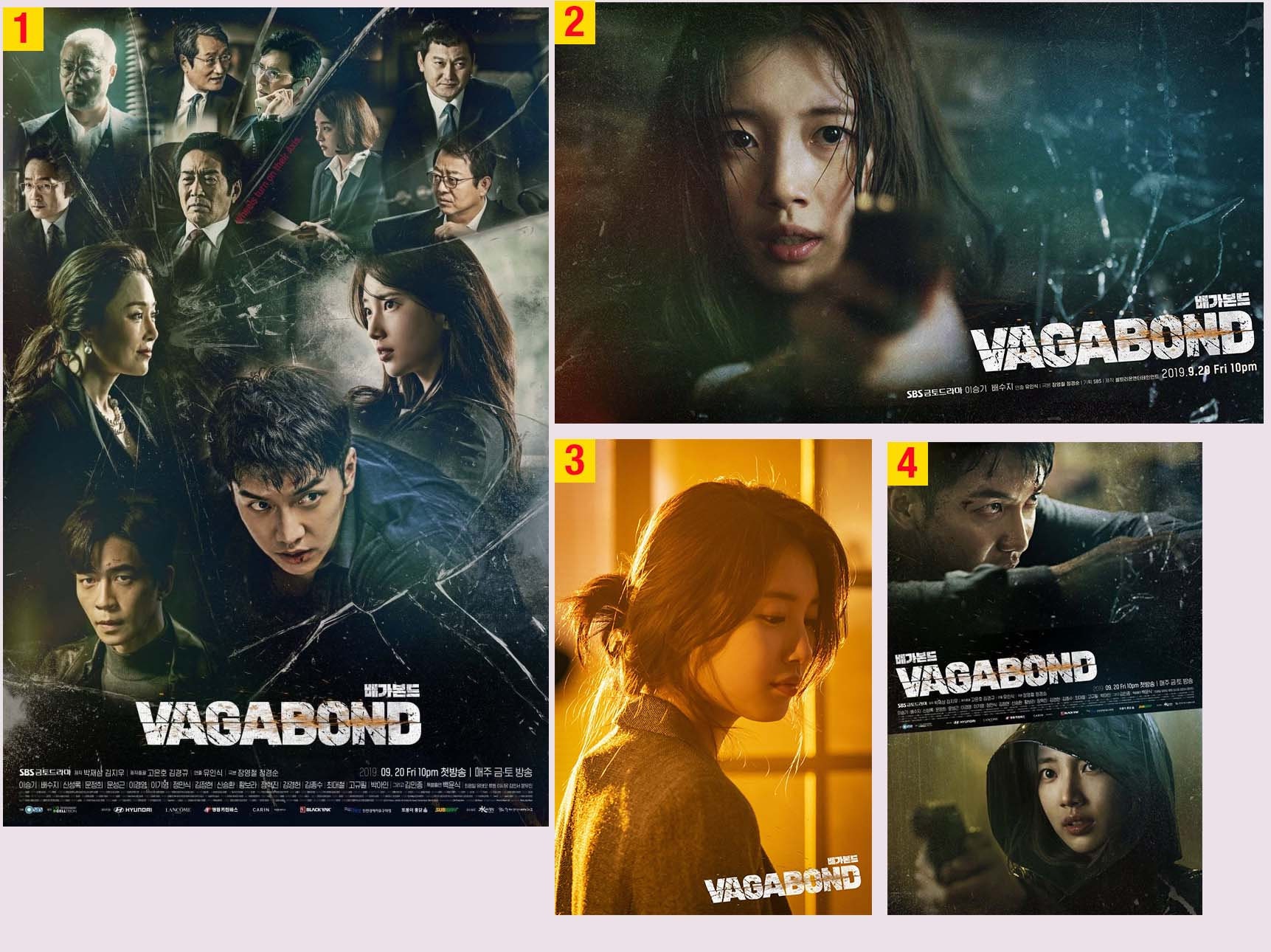 Bae Suzy And Lee Seung Gi Kiss