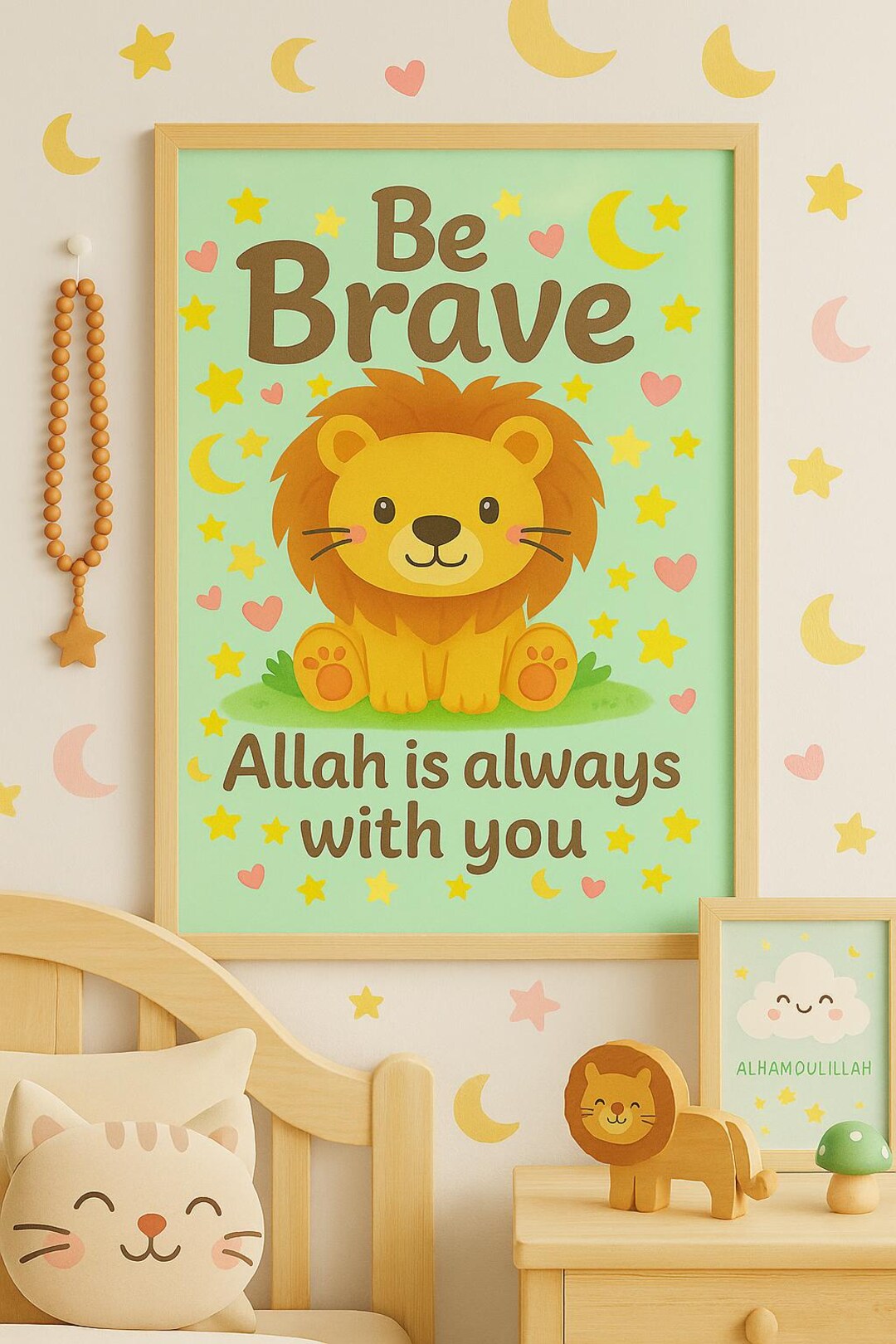 Be Brave Islamic Lion Poster for Kids – Allah is Always With You ...
