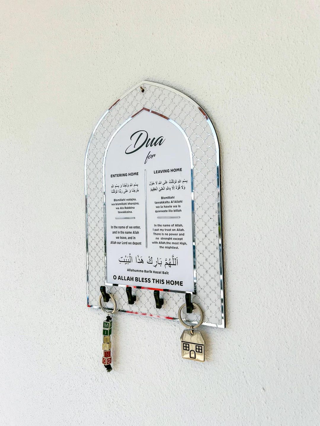 Islamic Key Holder: Dua Prayer, Mihrap Design - Eid Gift - Etsy