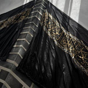 Kaaba 3D Islamic Wall Art: Kiswa Cloth, Ramadan Decor - Etsy