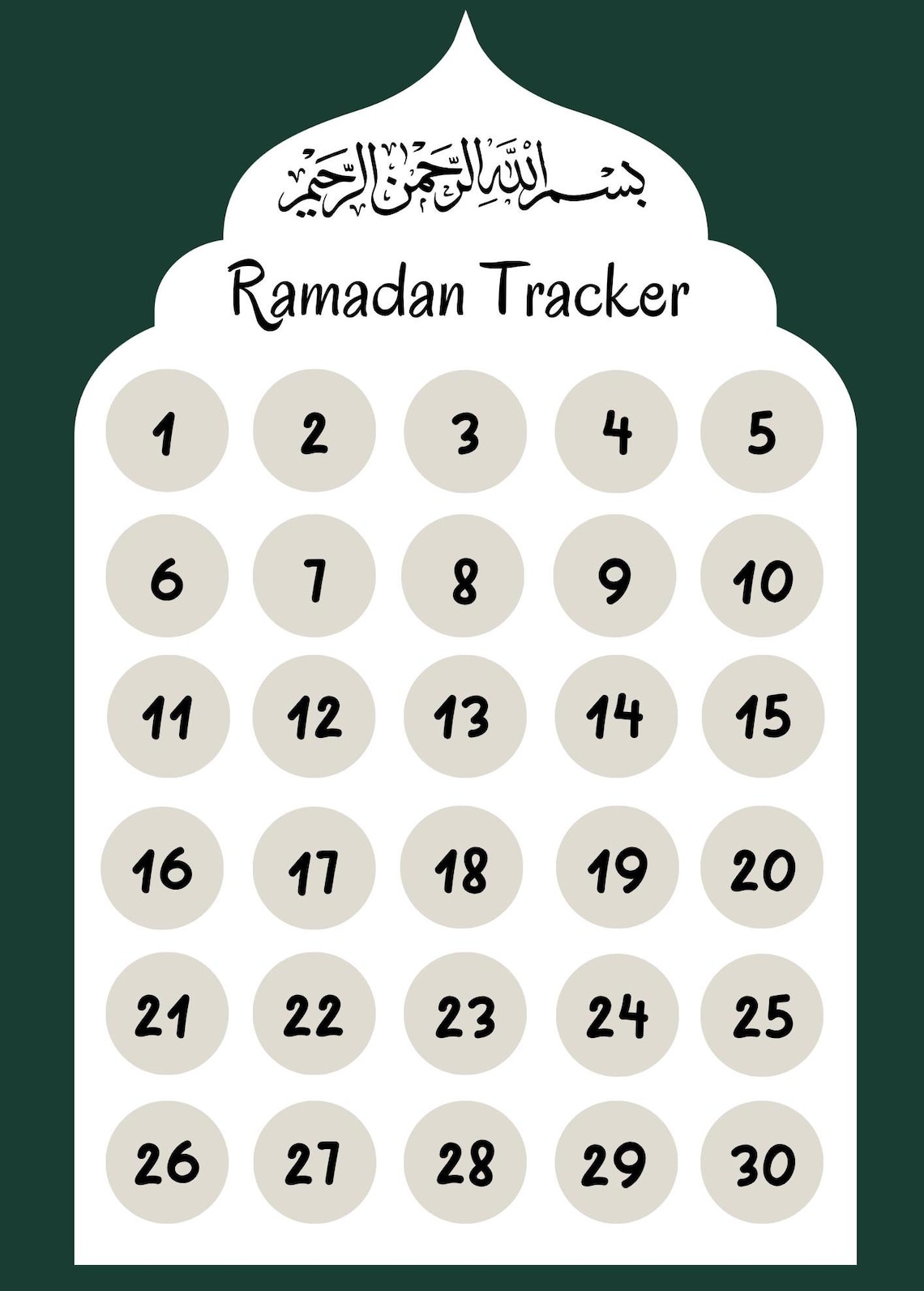 Ramadan Calendar, Ramadan Fasting Tracker, Printable - Etsy