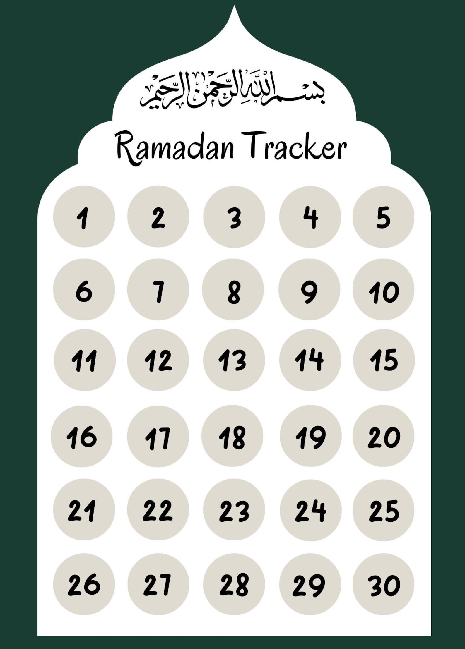 Ramadan Calendar, Ramadan Fasting Tracker, Printable - Etsy