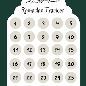 Ramadan Calendar, Ramadan Fasting Tracker, Printable - Etsy