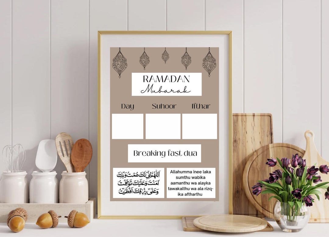 Printable Ramdan Tracker, Suhoor and Iftar Time Tracker, Ramadan Decor ...