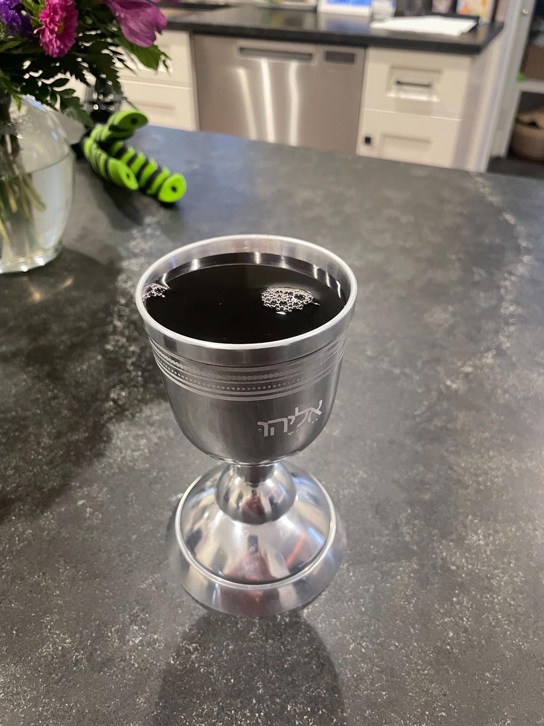 Has Elijah Ever Actually Drunk the Wine at Your Seder? Now He Will ...