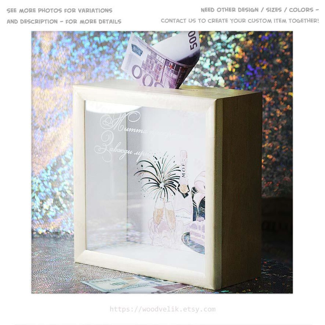 Money Shadow Box, Wine Cork Shadow Box, Wine Lover Gift Personalized ...