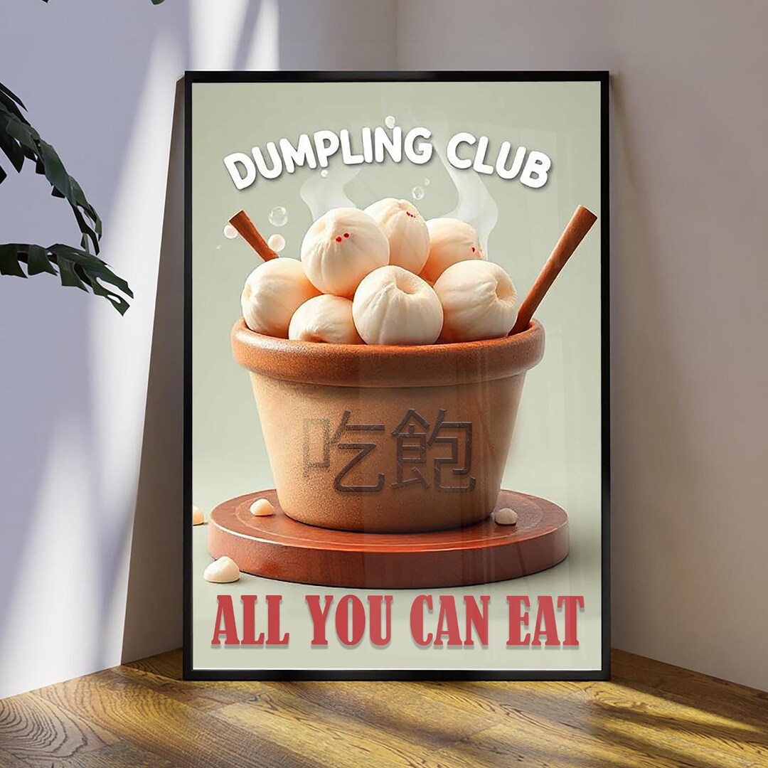 Dumpling Club Poster, !!!digital Product DOWNLOAD!!! Bay Area ...