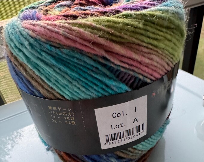 Japanese Noro Yarn the World of Nature Wool Yarn - Etsy