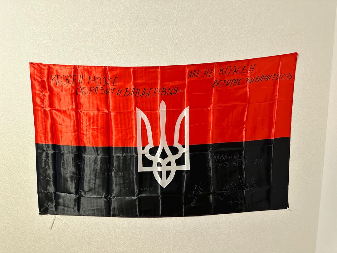 Rare Flag of the Ukrainian Insurgent Army With the Motto - Etsy