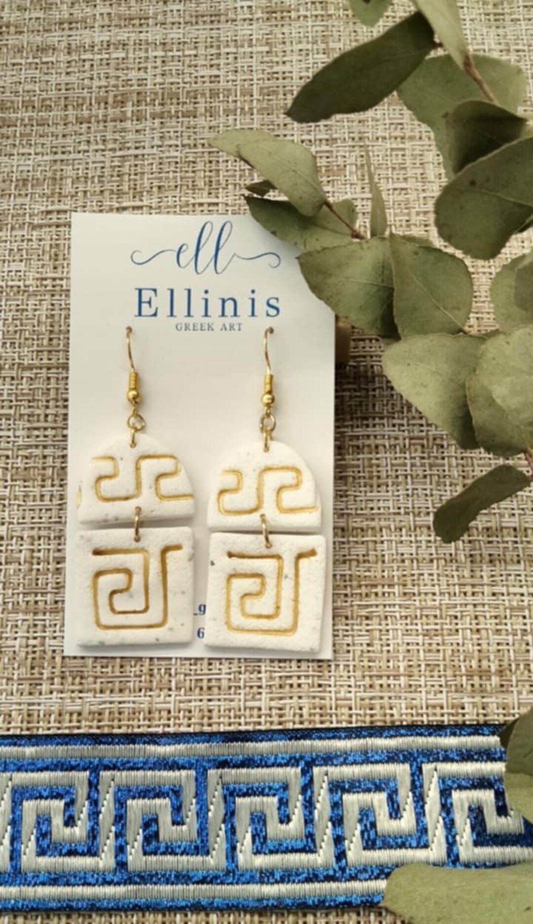 Polymer Clay Meander Earrings, Stainless Steel, Greek Jewelry - Etsy