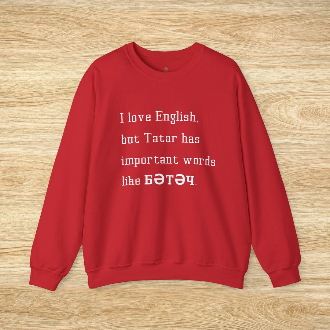 Tatar Language Sweatshirt, Ethnic Pride, Unisex Crewneck - Etsy