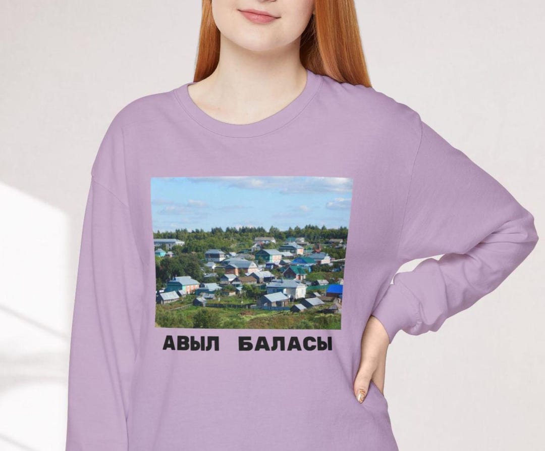 Tatar Shirt, Custom Tatar Village Photo Shirt, Ethnic Tatar Top, Scenic ...