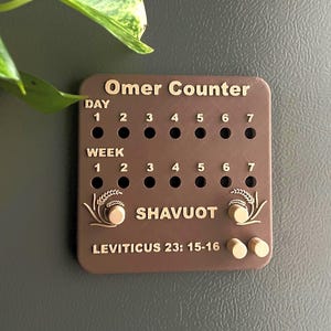 Omer Counter Magnet | Omer Calendar | Shavuot Counter |feast Days ...