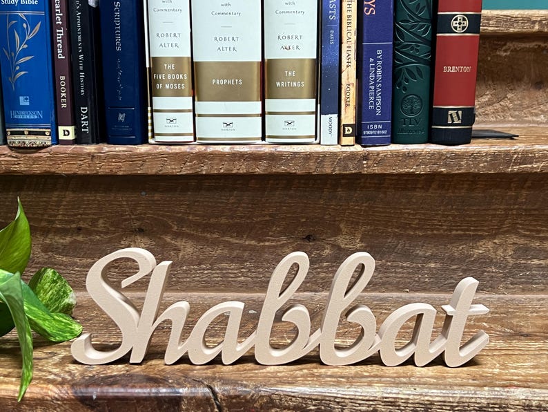 Shalom Freestanding Sign Decor | Shalom 3D Name Sign Decor | Jewish ...