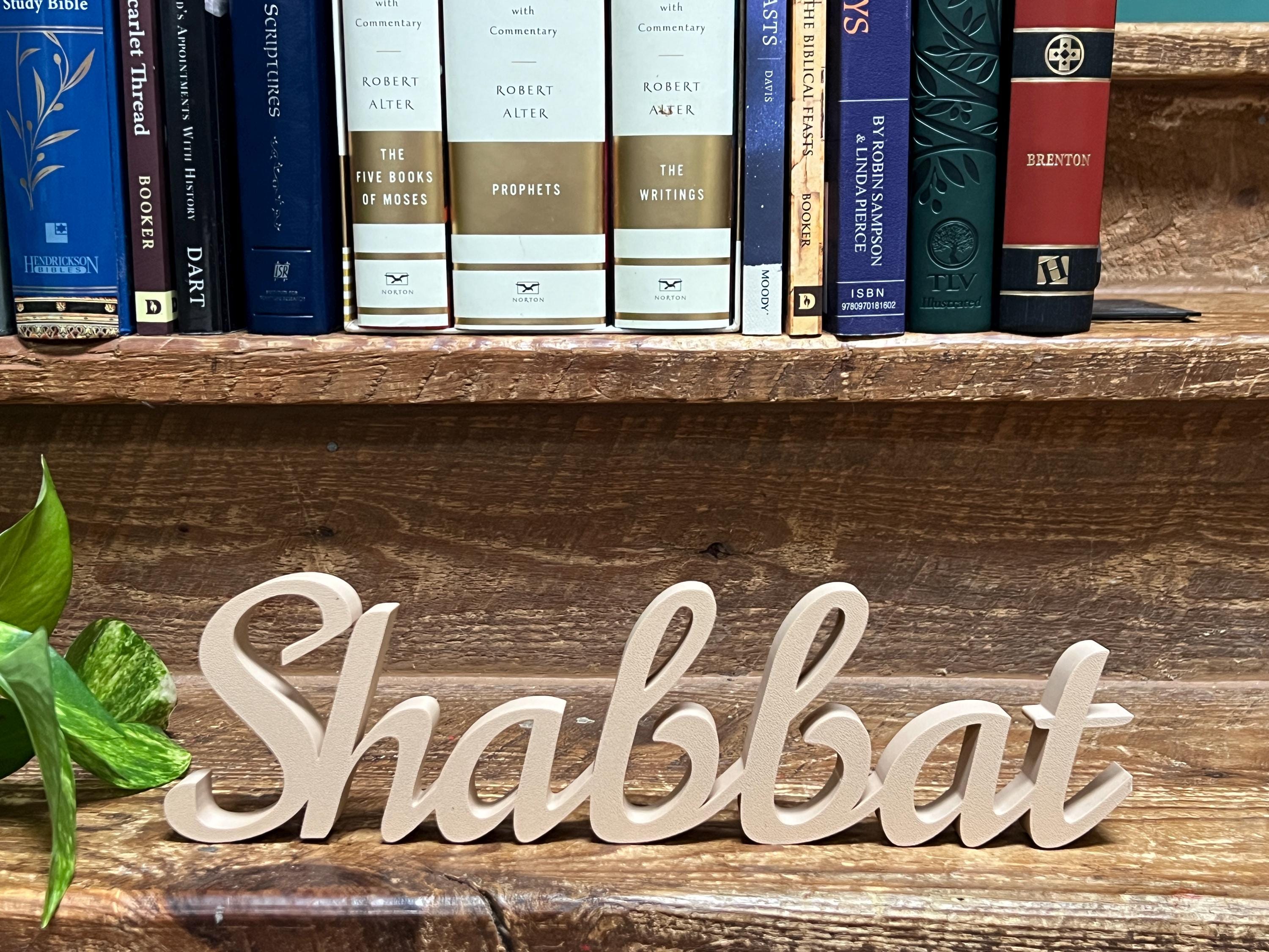 Shalom Freestanding Sign Decor | Shalom 3D Name Sign Decor | Jewish ...