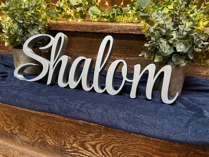 Shalom Peace Freestanding Sign Decor | Shalom 3D Name Sign Decor ...