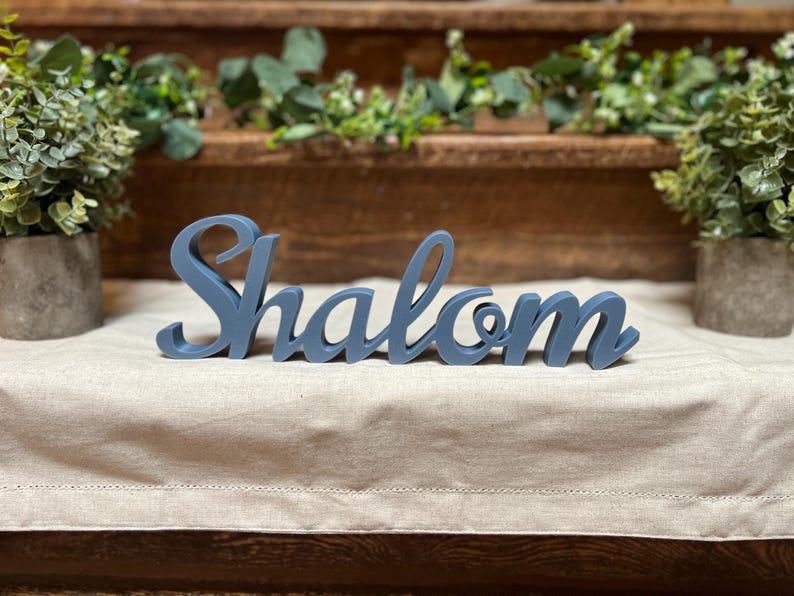 Shalom Freestanding Sign Decor | Shalom 3D Name Sign Decor | Jewish ...