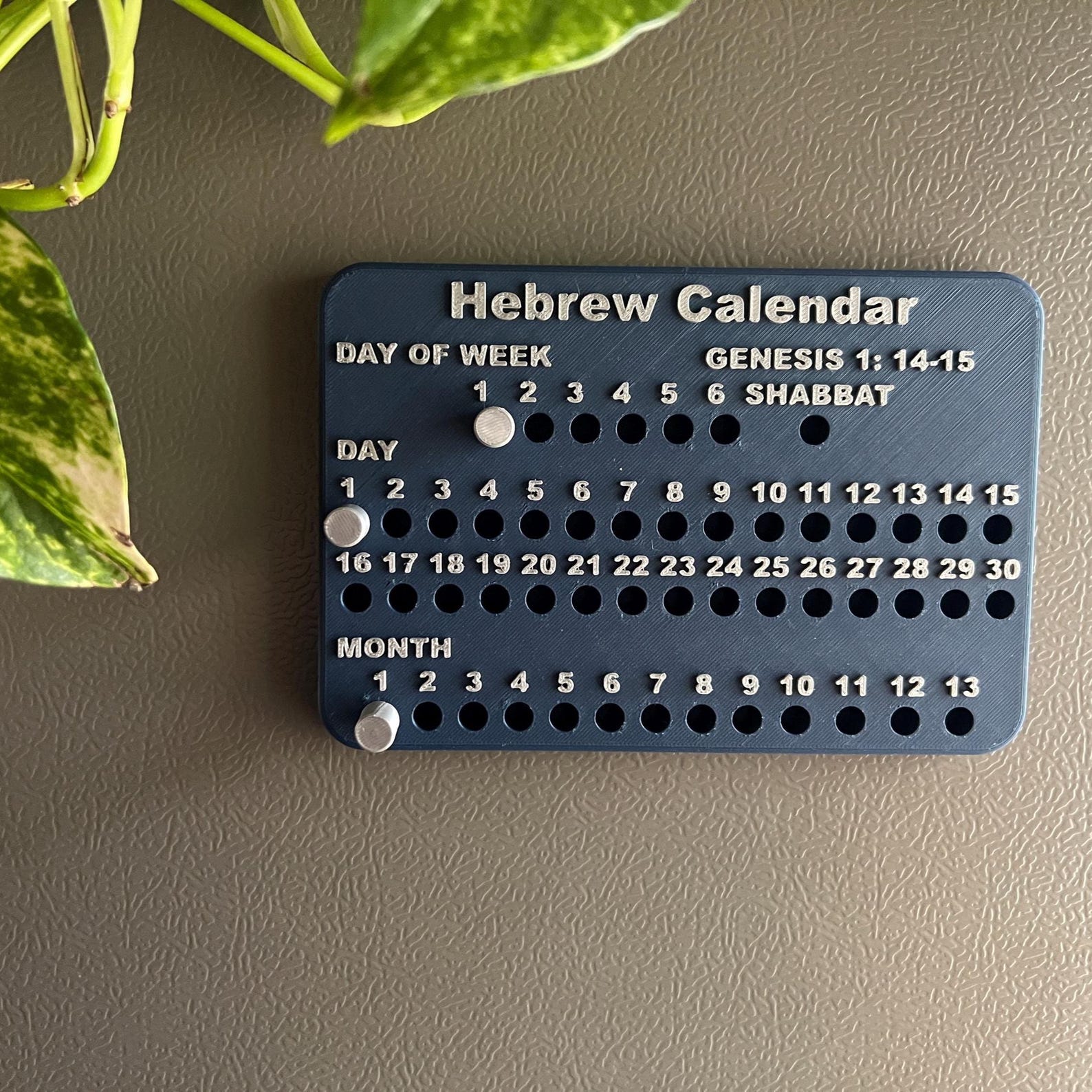 Perpetual Hebrew Calendar Magnet | Hebrew Calendar| Jewish Calendar ...