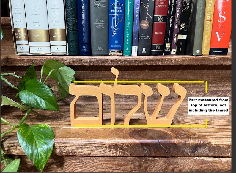 Hebrew Shalom שלום Peace Freestanding Sign Decor | Shalom Peace Word ...