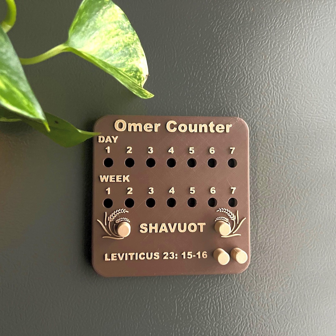 Omer Counter Magnet | Omer Calendar | Shavuot Counter |feast Days ...