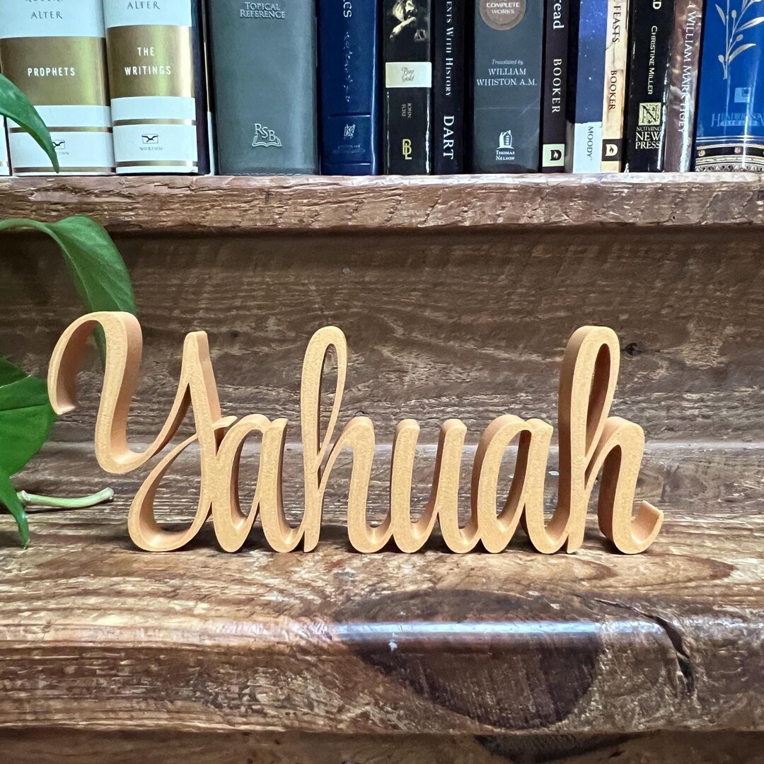 Yahuah Freestanding Sign Decor | Yahuah 3D Name Sign | Yahuah ...