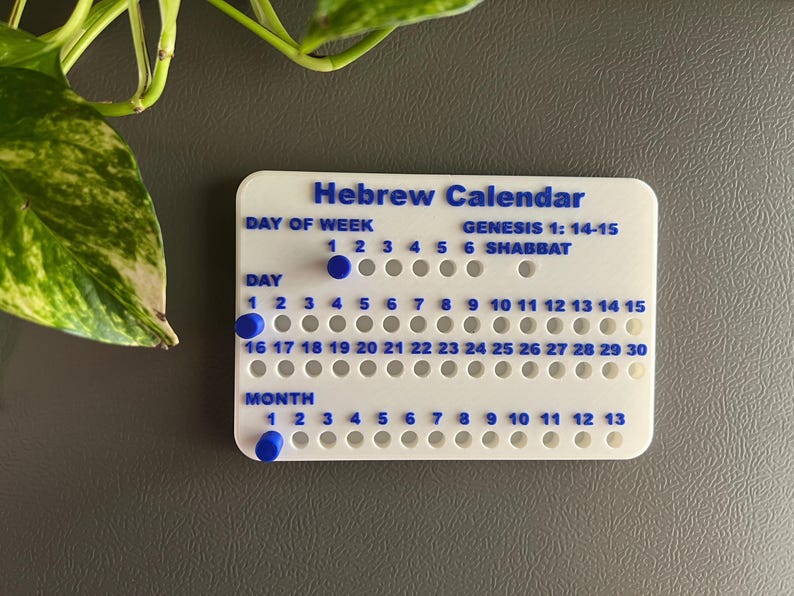 Perpetual Hebrew Calendar Magnet | Hebrew Calendar| Jewish Calendar ...