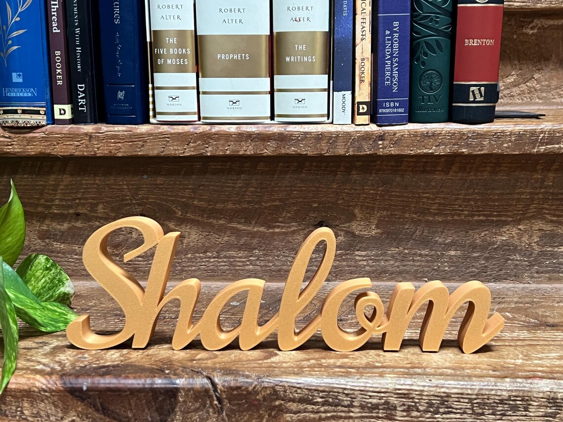 Shalom Freestanding Sign Decor | Shalom 3D Name Sign Decor | Jewish ...