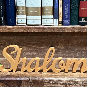 Shalom Freestanding Sign Decor | Shalom 3D Name Sign Decor | Jewish ...