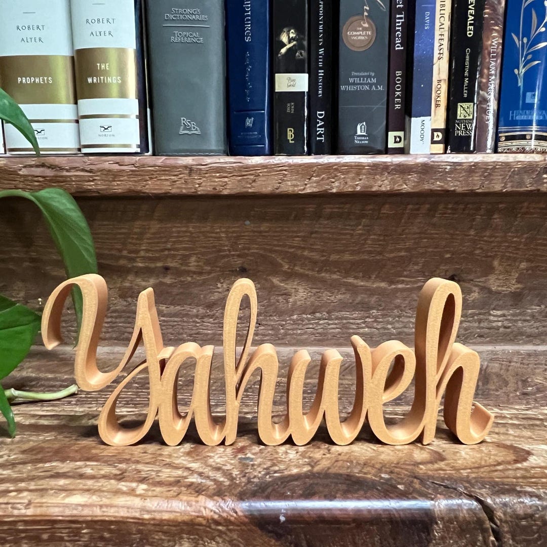 Yahweh Freestanding Sign Decor | Yahweh 3D Name Sign | Yahweh ...