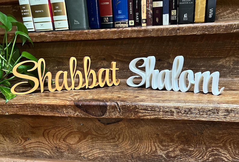 Shalom Peace Freestanding Sign Decor | Shalom 3D Name Sign Decor ...