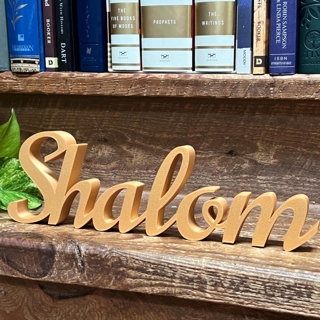 Shalom Freestanding Sign Decor | Shalom 3D Name Sign Decor | Jewish ...