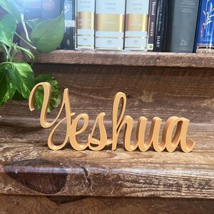 Yeshua Freestanding Sign Decor | Yeshua 3D Name Sign Decor | Scriptural ...