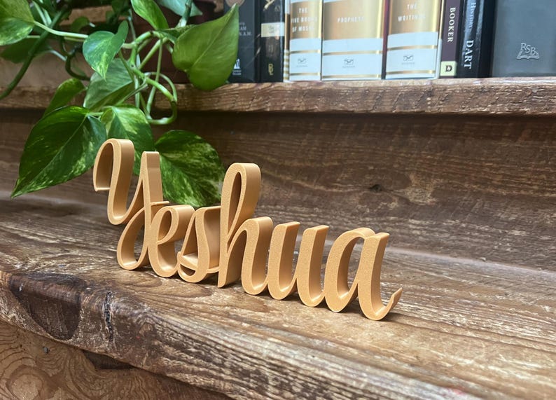Yeshua Freestanding Sign Decor | Yeshua 3D Name Sign Decor | Scriptural ...
