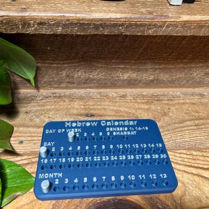 Perpetual Hebrew Calendar Magnet | Hebrew Calendar| Jewish Calendar ...