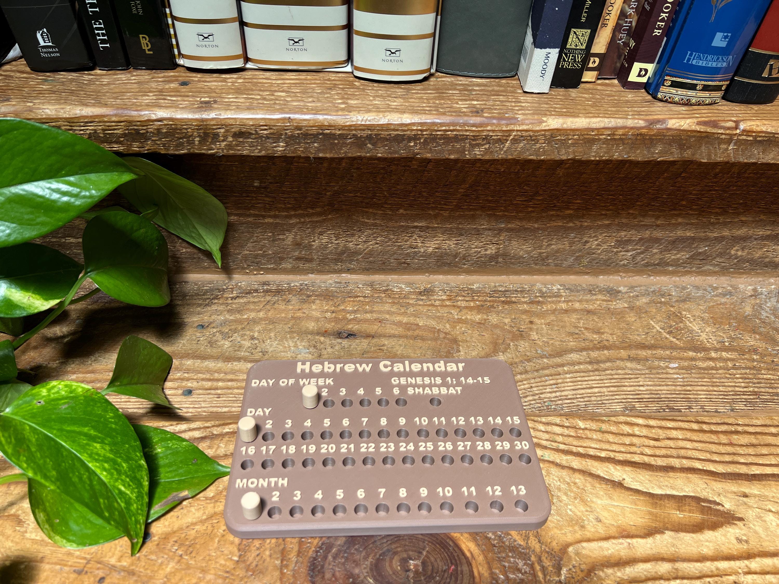 Perpetual Hebrew Calendar Magnet | Hebrew Calendar| Jewish Calendar ...