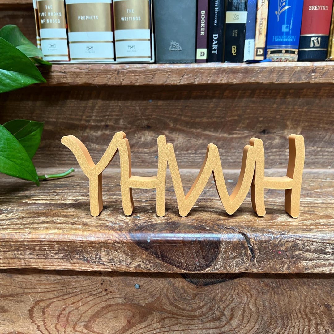 YHWH Freestanding Sign Decor | YHWH 3D Name Sign | Hebrew Decore ...