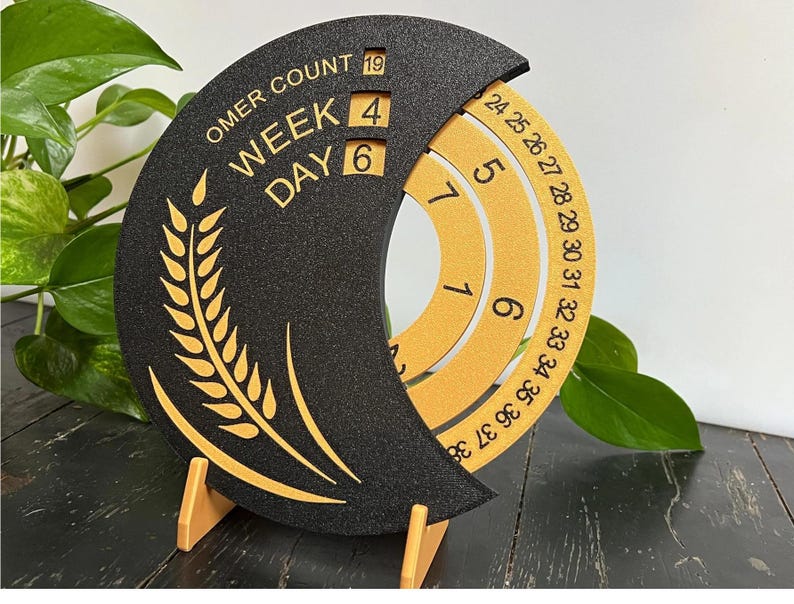 Omer Counter | Omer Calendar | Shavuot Counter |feast Days Passover ...
