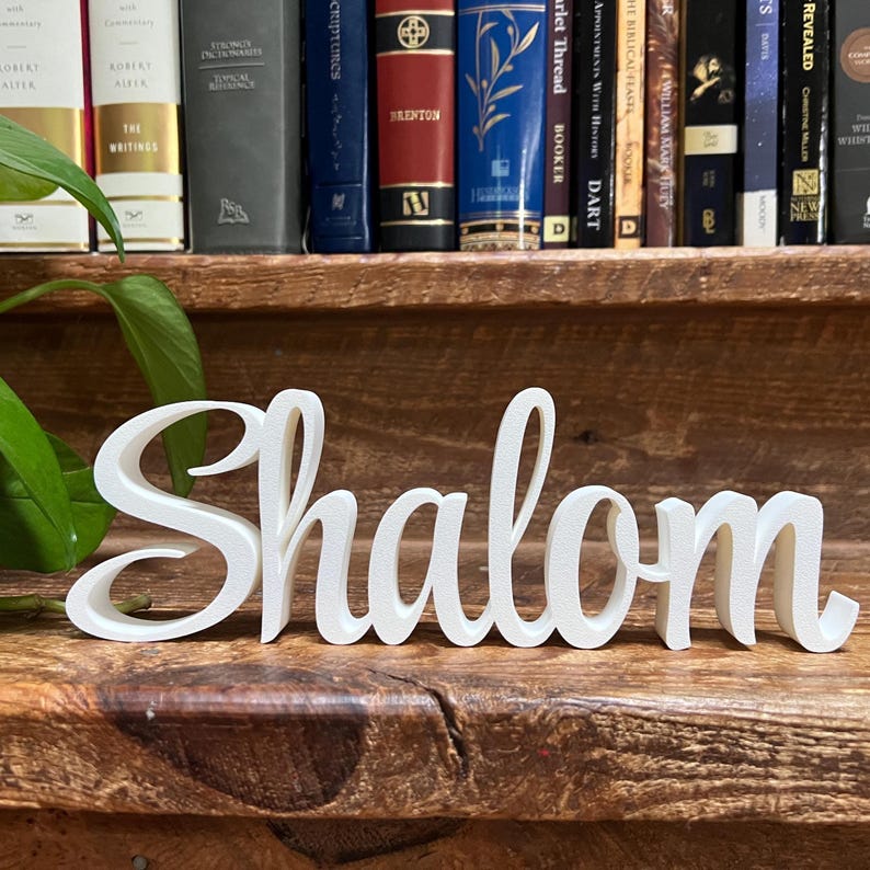 Shalom Peace Freestanding Sign Decor | Shalom 3D Name Sign Decor ...
