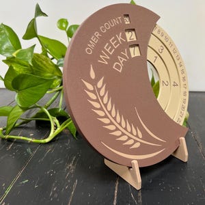 Omer Counter | Omer Calendar | Shavuot Counter |feast Days Passover ...