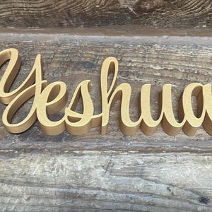 Yeshua Freestanding Sign Decor | Yeshua 3D Name Sign Decor | Scriptural ...