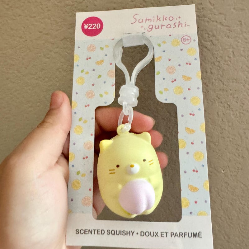 Squishy Keychain - Etsy