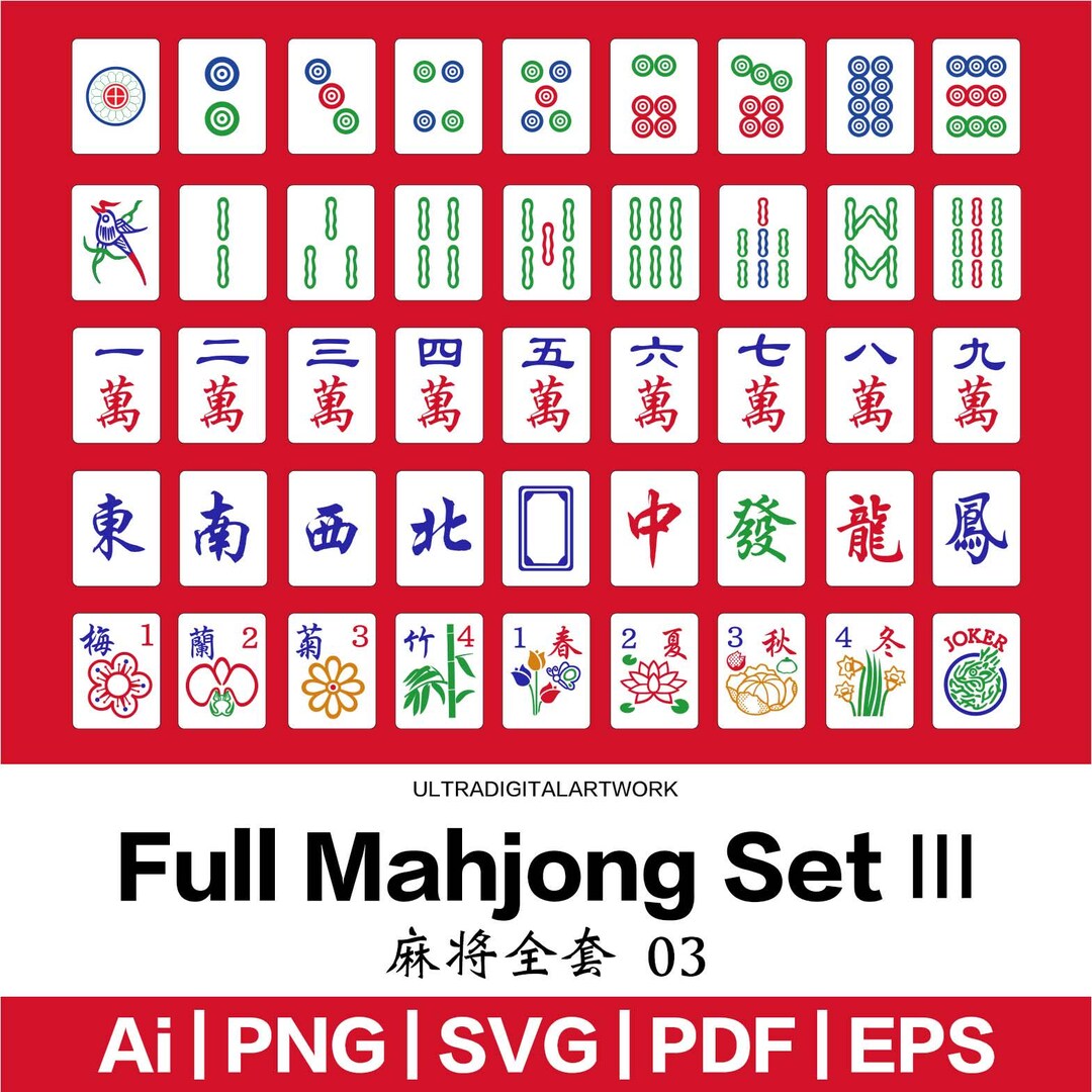 Mahjong Tile Clipart: Full Set for DIY Crafts (svg, Png, Pdf, Eps, Ai ...