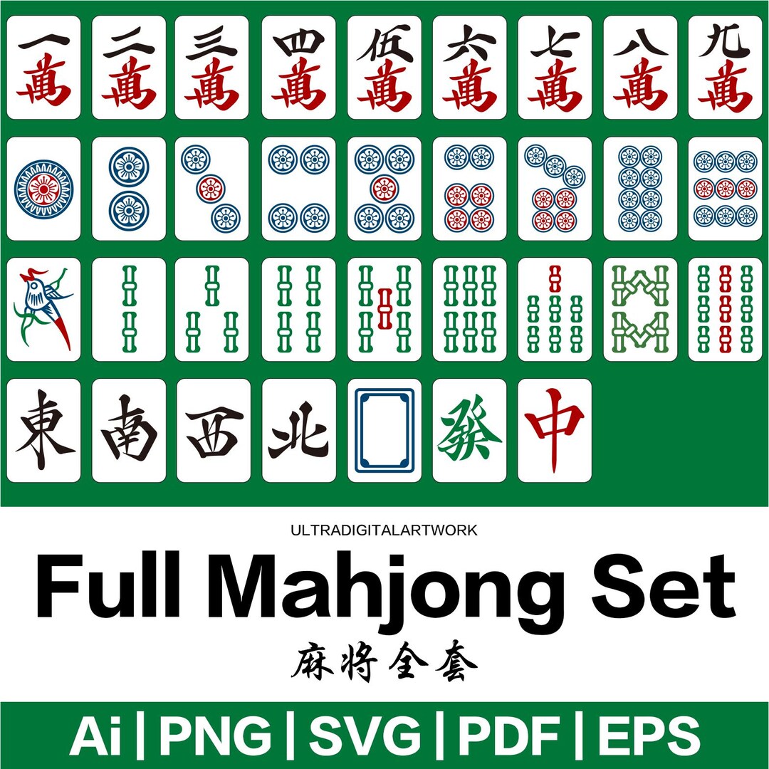 Full Mahjong Tile for Clipart for Sticker Pattern for Accessories ...
