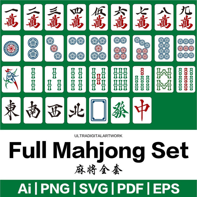 Mahjong Art - Etsy UK