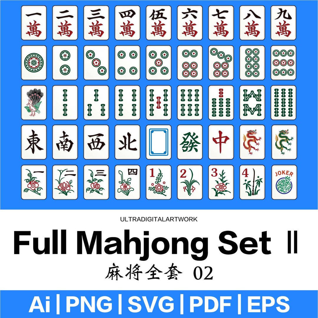 Full American Mahjong Tile for Clipart for Sticker Pattern for ...