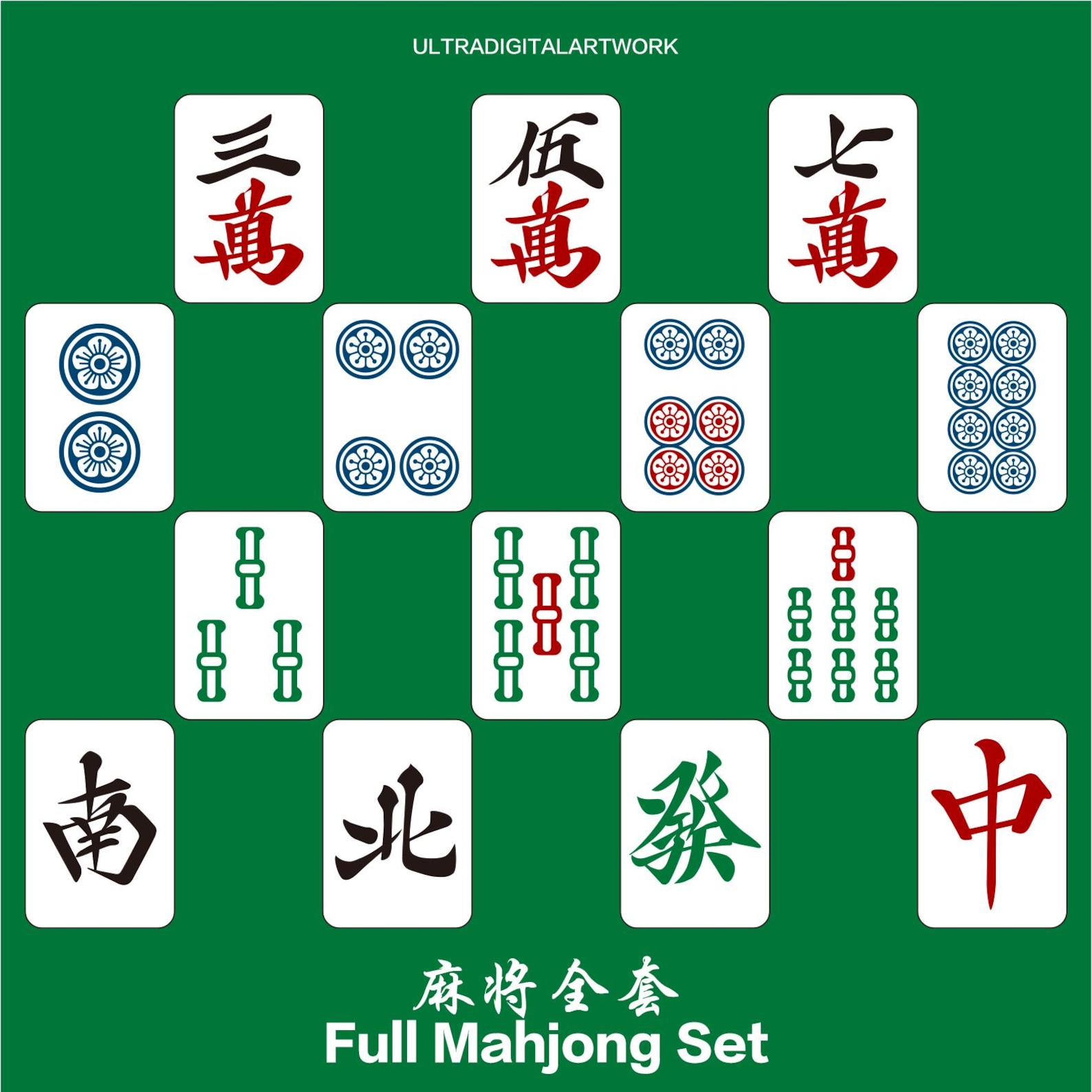 Mahjong Tile Clipart Set SVG PNG – Asian Game Digital Stickers, Mahjong ...