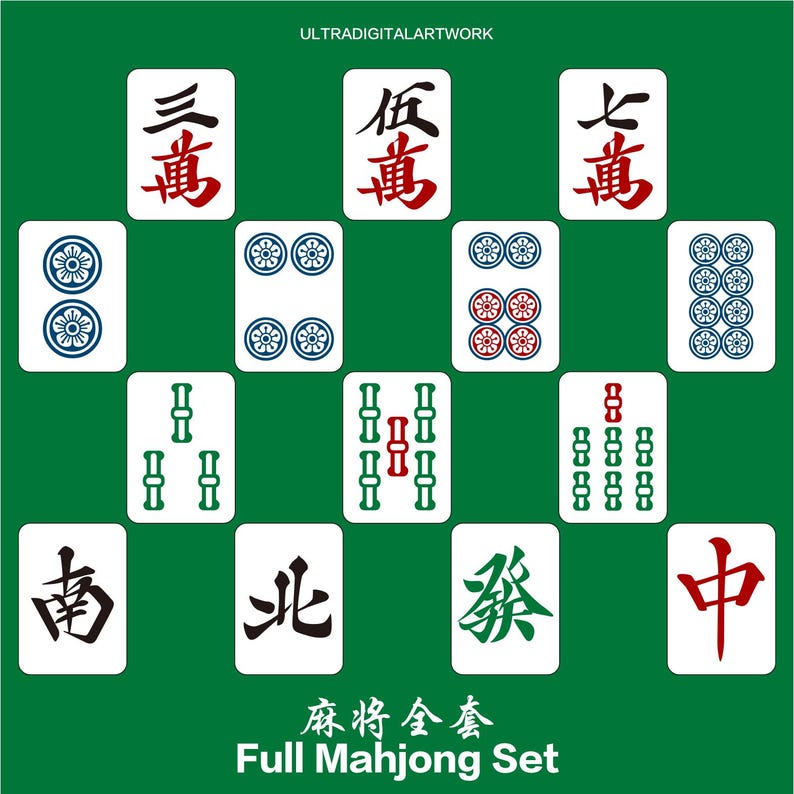 Mahjong Tile Clipart Set SVG PNG – Asian Game Digital Stickers, Mahjong ...