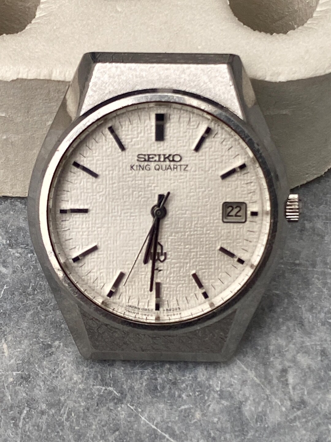Seiko King Quartz Textured Dial Vintage Japan Men's Watch 0852-8025 - Etsy